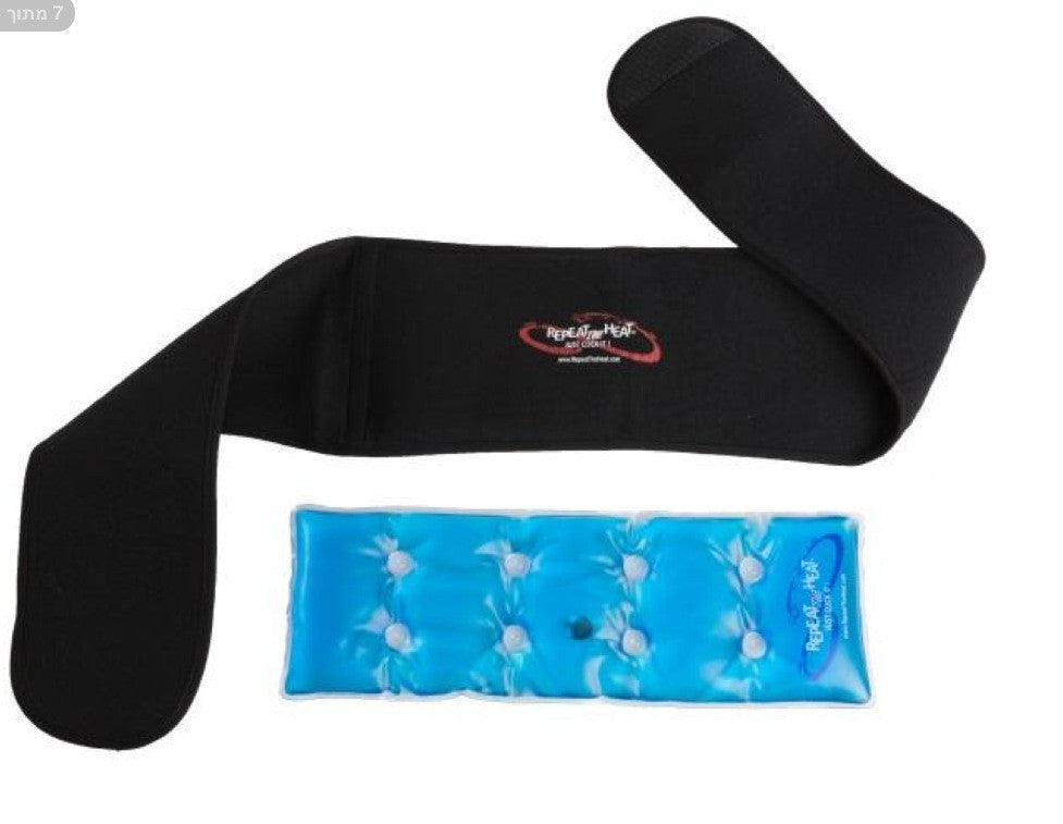 Back Pouch